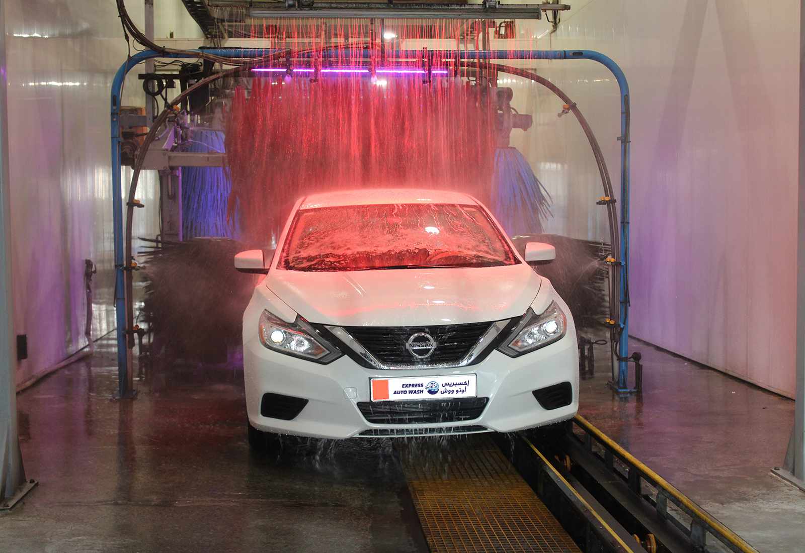 Car Wash Facility - Express Auto Wash