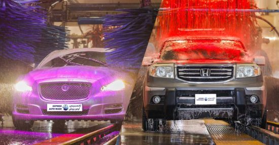 Express Auto Wash – Auto Wash